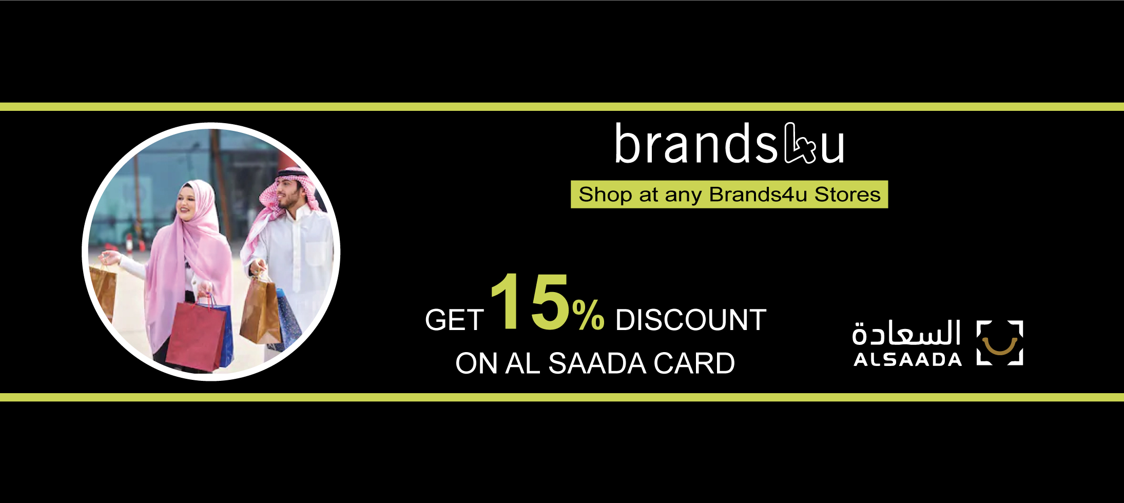 Concept Brands Group – Fashion Lives….